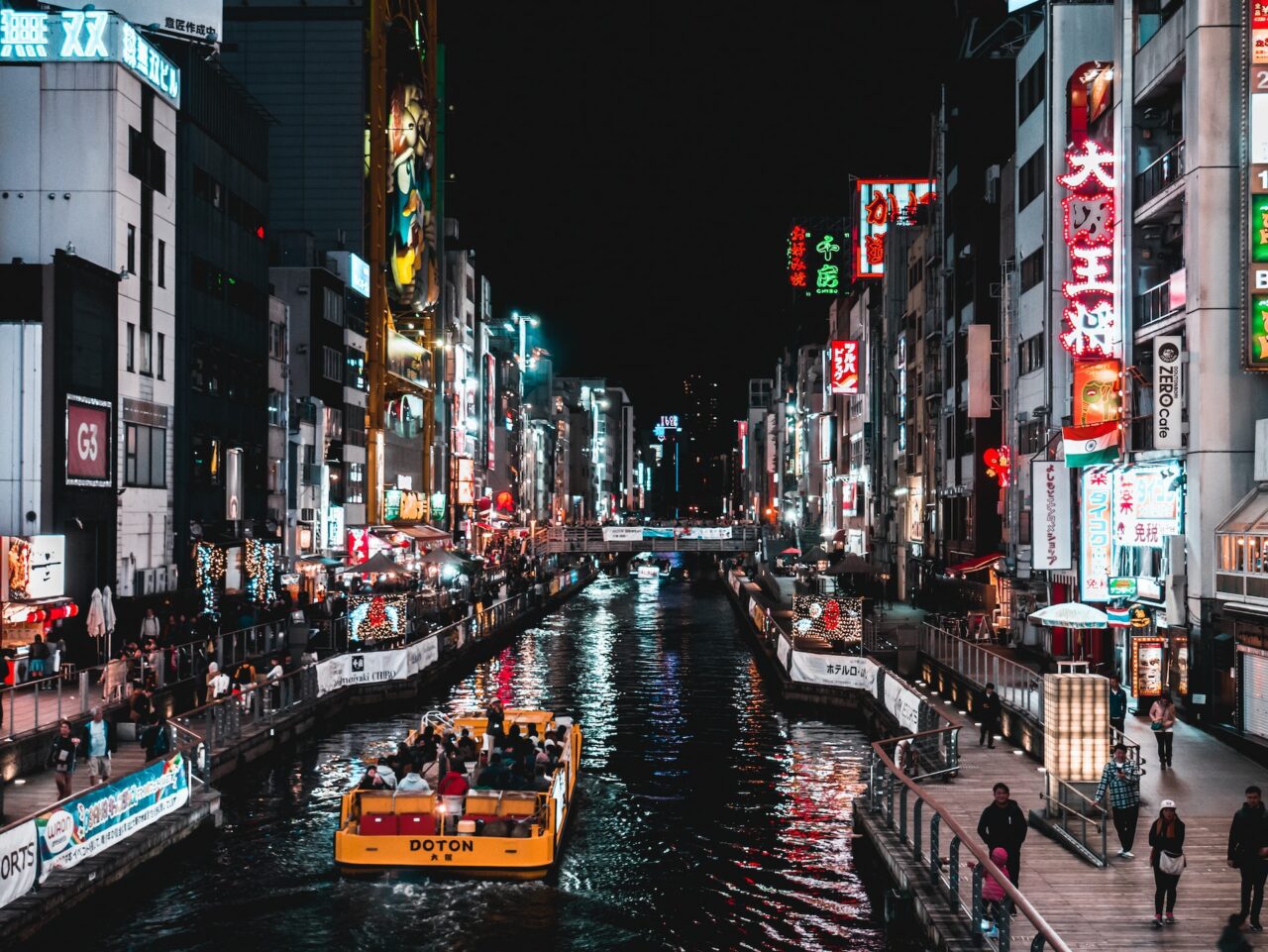 % Best Things to Do in Osaka: 15 Fun Activities